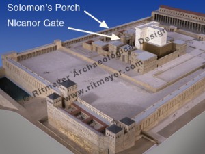 The Beautiful Gate of the Temple in Jerusalem – Ritmeyer Archaeological ...