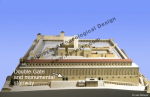 The Beautiful Gate of the Temple in Jerusalem – Ritmeyer Archaeological ...
