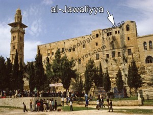 The Antonia Fortress in Jerusalem – Ritmeyer Archaeological Design