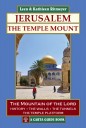 Jerusalem – The Temple Mount – Ritmeyer Archaeological Design