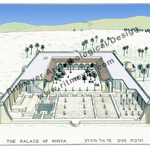 Minya – Ritmeyer Archaeological Design