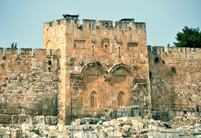 The Golden Gate of the Temple Mount in Jerusalem – Ritmeyer ...