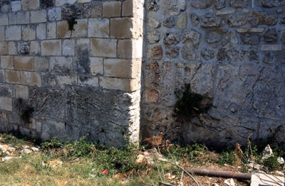 New discovery on the Temple Mount in Jerusalem: Gate in the eastern ...