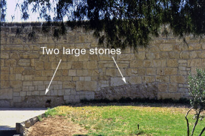 New discovery on the Temple Mount in Jerusalem: Gate in the eastern ...