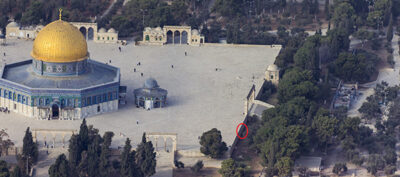 New discovery on the Temple Mount in Jerusalem: Gate in the eastern ...