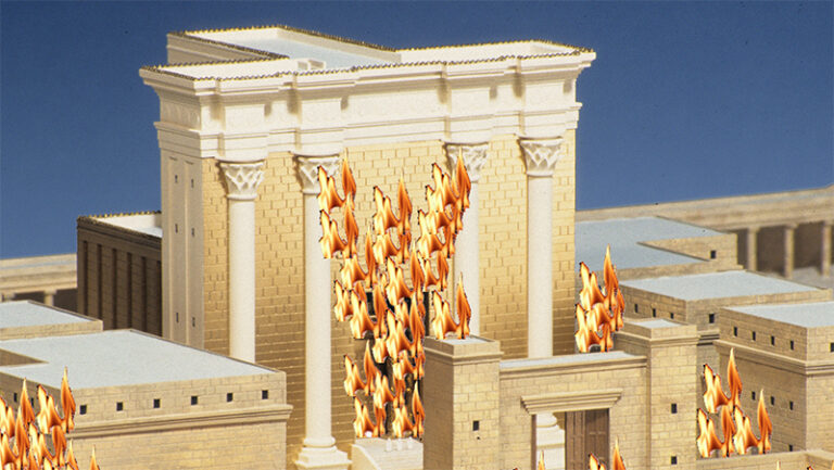 Reading Josephus: What His Record of the Sequence of the Destruction of ...